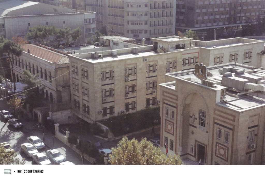 Syrian Parliament Building | AMASyria