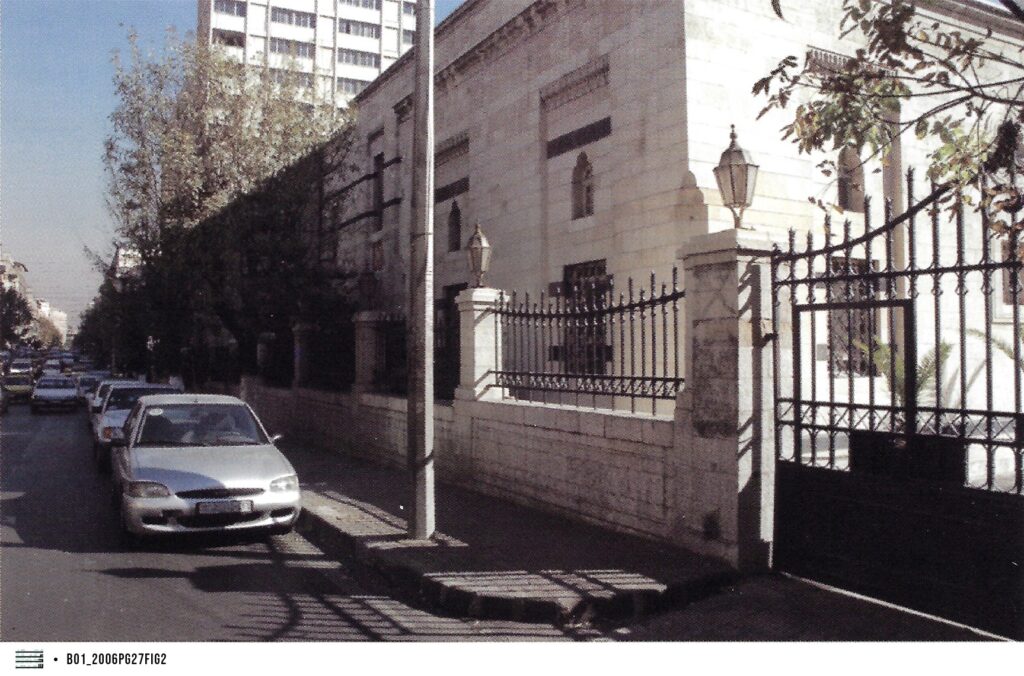 Syrian Parliament Building | AMASyria