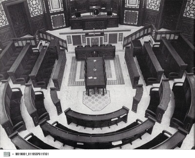 Syrian Parliament Building | AMASyria