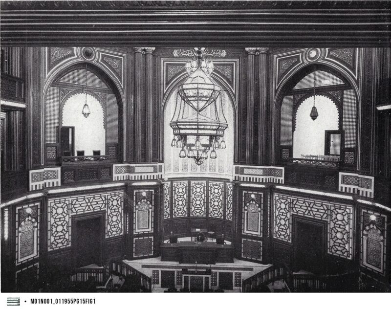 Syrian Parliament Building | AMASyria