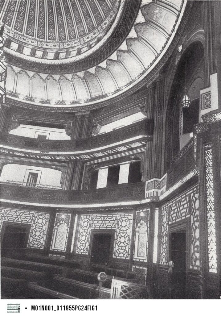 Syrian Parliament Building | AMASyria