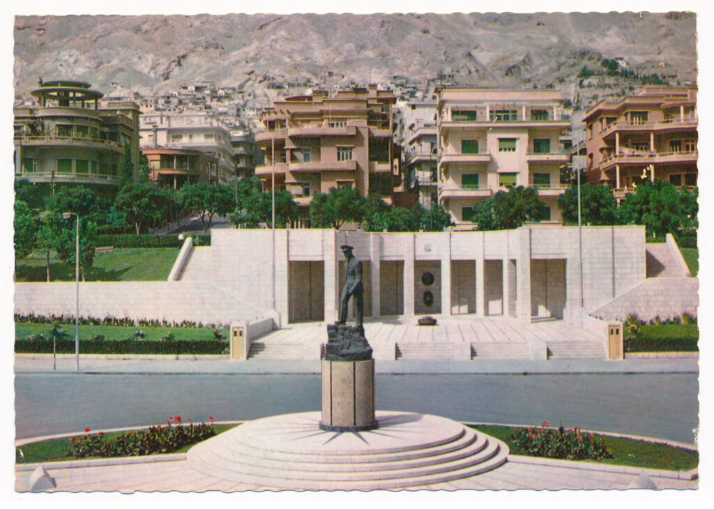 The Mausoleum and Square of Colonel Adnan Al-Malki - AMASyria